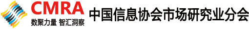 CMRA介绍 - 关于CMRA - 市场研究协会